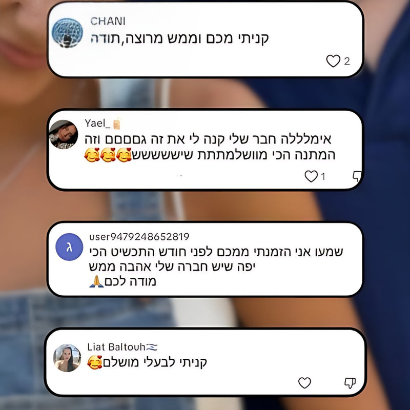 Talada ביקורות